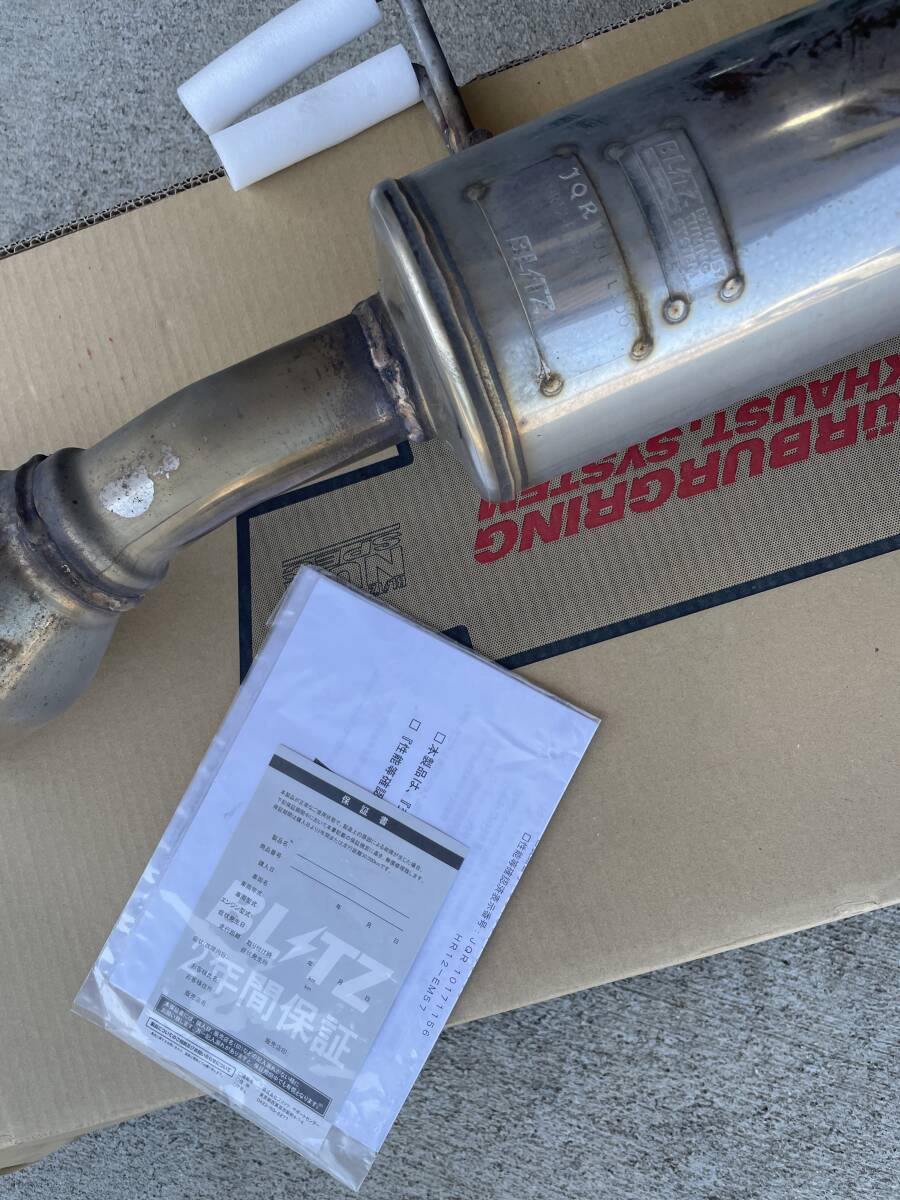 【やや傷や汚れあり】BLITZ NUR-SPEC マフラー 日産 ノート e-POWER ニスモ HE12 マフラー ブリッツの落札情報詳細 - Yahoo!オークション落札価格検索 オークフリー