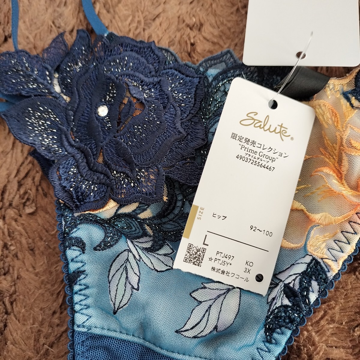 【未使用】完売 サルート 店舗限定.97G ソング単品 L タグ付き KOの落札情報詳細 - Yahoo!オークション落札価格検索 オークフリー