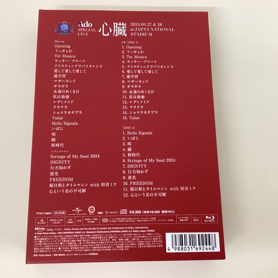 【やや傷や汚れあり】笹山りん 「もうギリギりん！」 裏ジャケット付き blu-ray ブルーレイの落札情報詳細 - Yahoo!オークション落札価格検索 オークフリー