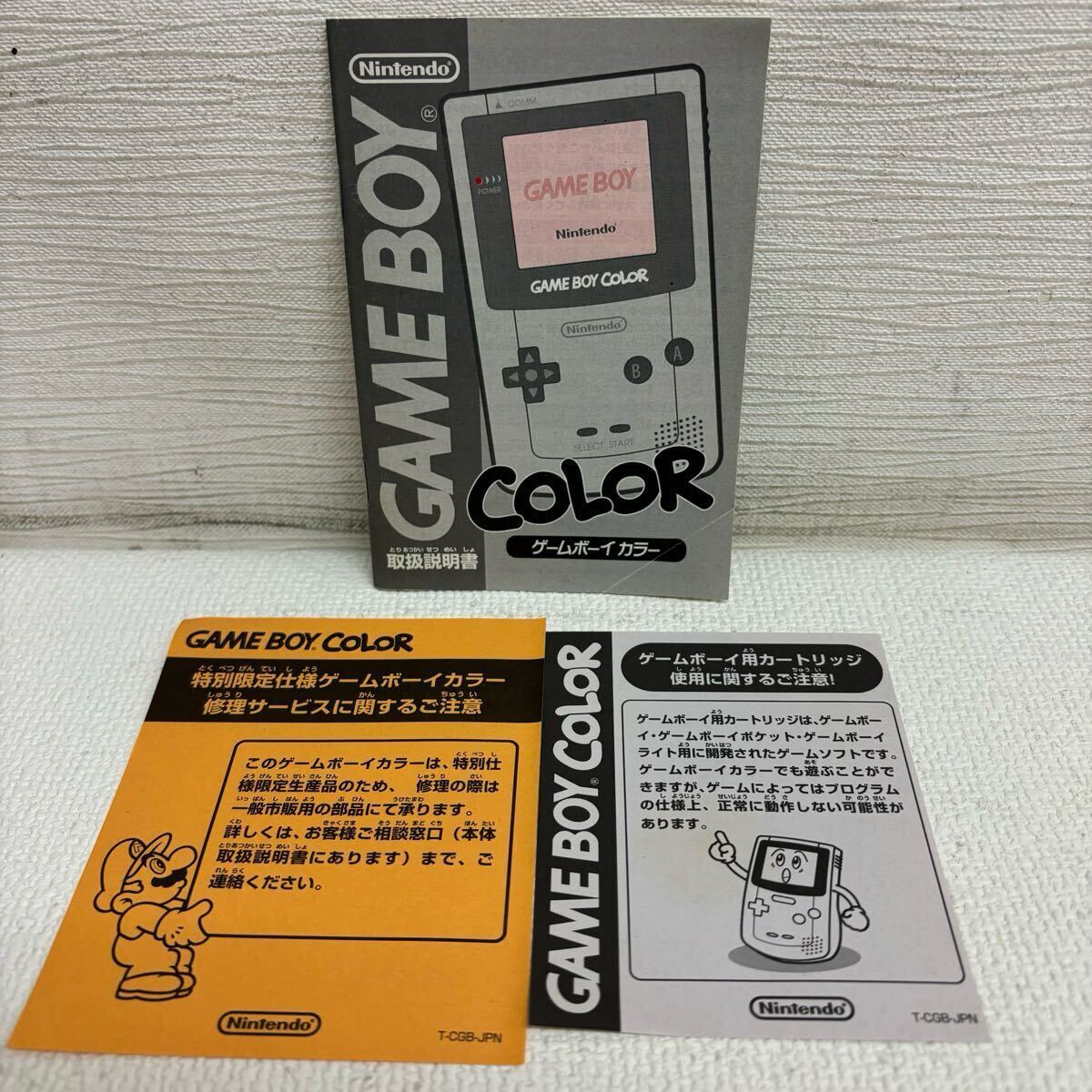 【やや傷や汚れあり】0515G6 GAMEBOY COLOR ゲームボーイカラー CGB-001 ポケモン金銀記念バージョン 動作確認済み Nintendo 任天堂 ニンテンドーの落札情報詳細 ...