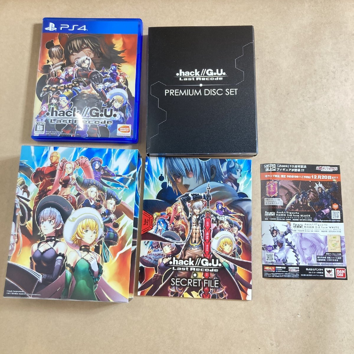 【傷や汚れあり】★ PlayStation プレイステーション PS PS2 PS3 PS4 ソフトまとめ COD ぷよぷよ .hack torne ファイナルファンタジー等 ジャンク品 6 ...