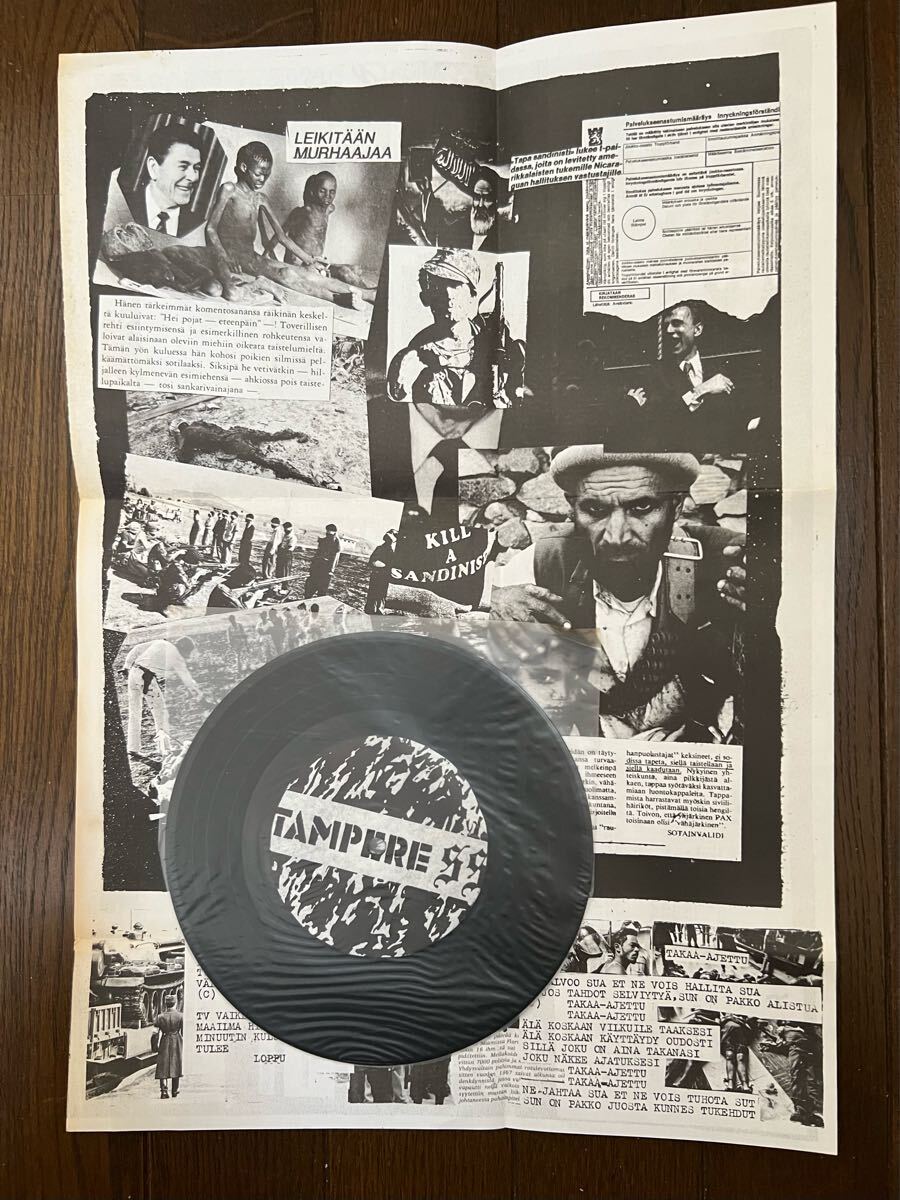 【目立った傷や汚れなし】Tampere SS Sotaa 7” オリジナル 83 Finland discharge kaaos ...