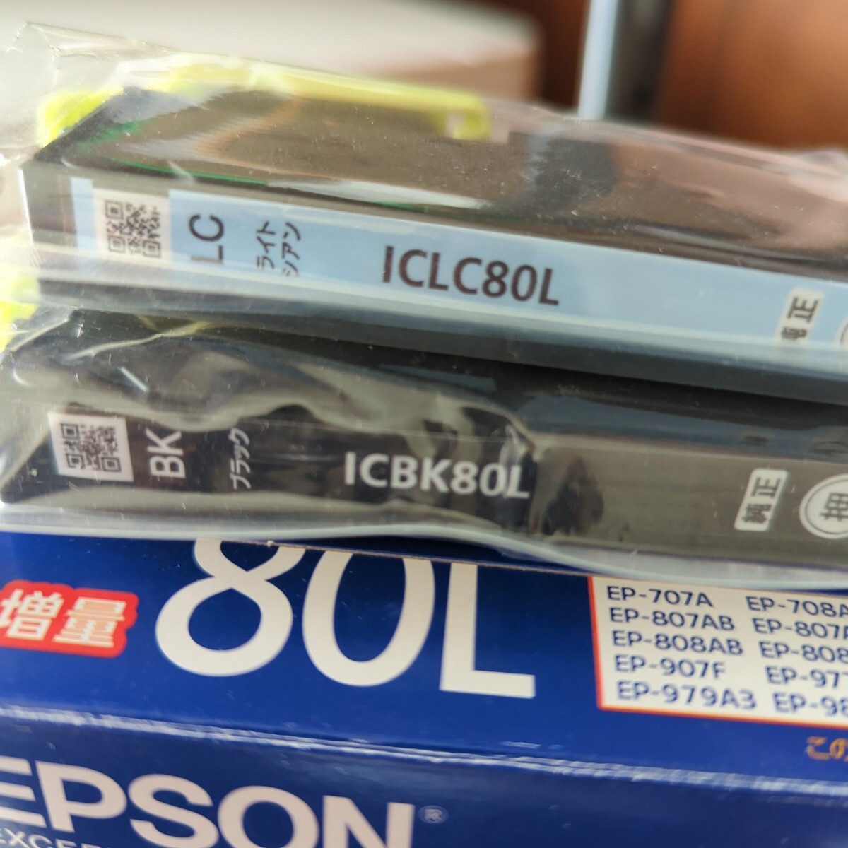 【未使用に近い】エプソン インクカートリッジ とうもろこし IC6CL80L（6色パック 増量）の一部の落札情報詳細 - Yahoo!オークション落札価格検索 オークフリー