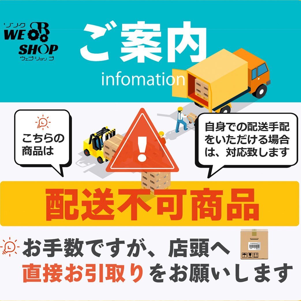 【傷や汚れあり】岩手 前沢【動画あり】カワベ ポートレンチャー HS-1502 自走式 7馬力 4輪 長いも 堀取機 掘り取り機 収穫機 堀削機 溝堀機 中古 東北の落札情報詳細 ...