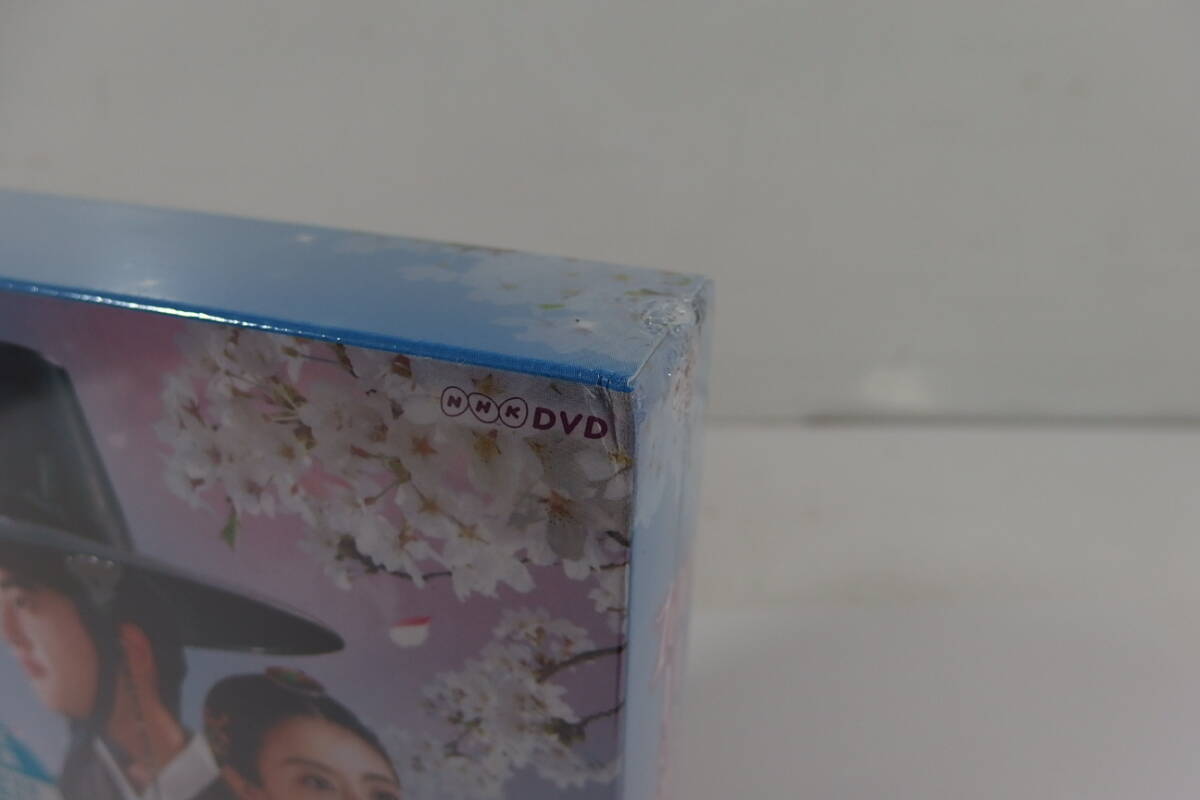 【未使用】 未開封品 100日の郎君様 DVD-BOX 1、2 セット 韓国ドラマの落札情報詳細 - Yahoo!オークション落札価格検索 オークフリー