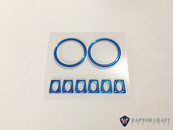 【未使用に近い】GSA ノート E13 エアコンスイッチダイヤル ブルーメッキ02の落札情報詳細 - Yahoo!オークション落札価格検索 オークフリー