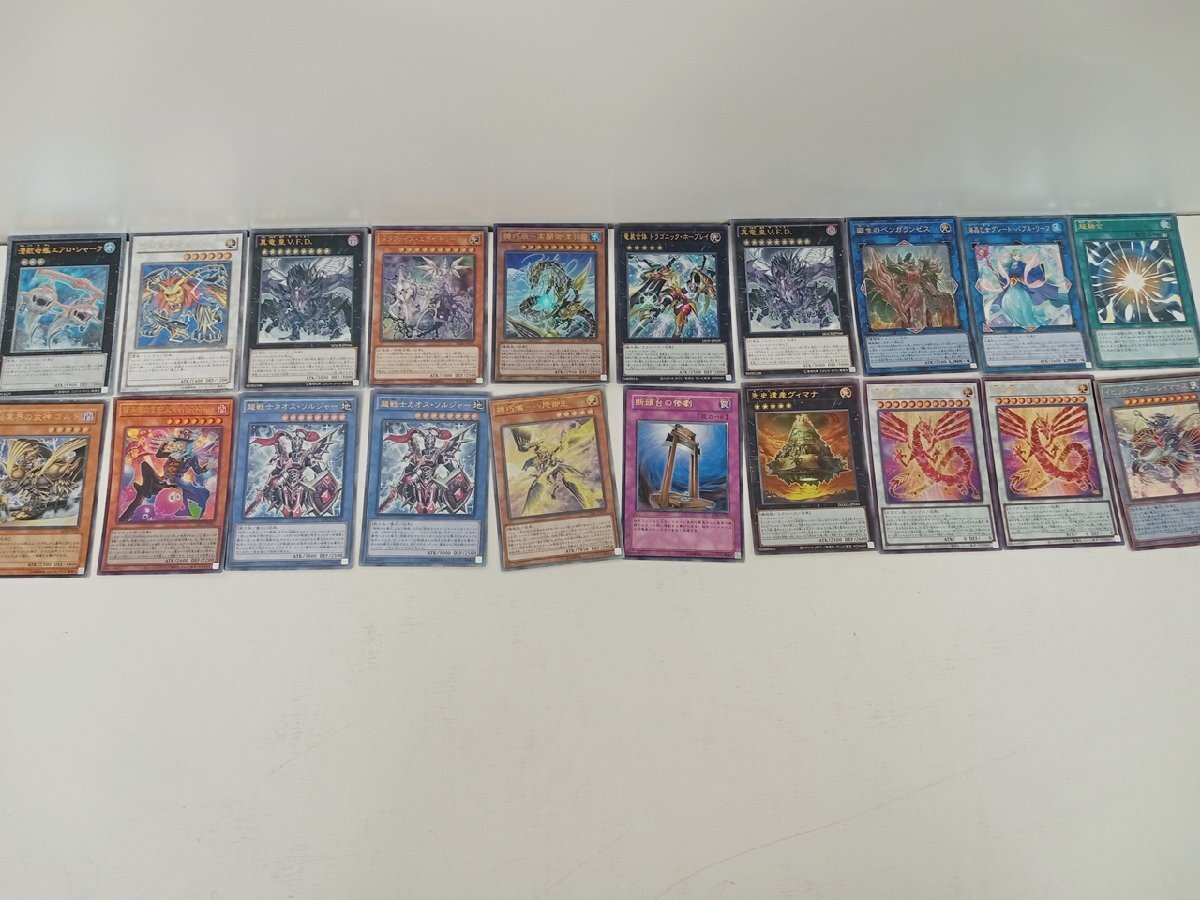 【やや傷や汚れあり】[B6C-75-023-1] TCG 遊戯王OCG アルティメットレア 100枚 日本語版 まとめ売り ジャンク H-C エクスカリバー サイバー・ツイン・ドラゴンの落札 ...