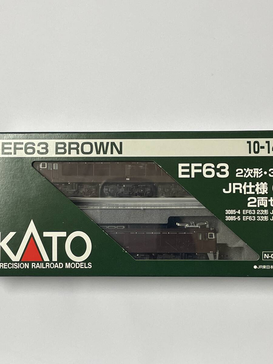 【目立った傷や汚れなし】KATO EF63 2次形・3次形 JR仕様 茶 2両セットの落札情報詳細 - Yahoo!オークション落札価格検索 オークフリー