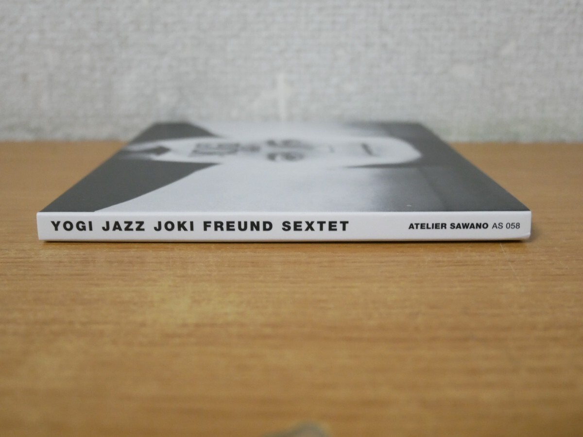 【やや傷や汚れあり】CDm-4009 澤野工房 ヨキ フロイント・セクステットJOKI FREUND SEXTET / YOGI JAZZの落札情報詳細 - Yahoo!オークション落札価格 ...