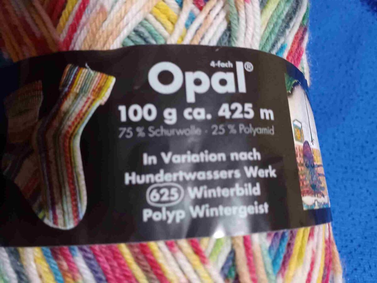 【未使用】毛糸・100g・425m・1玉/ドイツ製ソックヤーン＜オパールOpalフンデルトヴァッサー色番2104-3354＞定型外郵便390・同梱可能の落札情報詳細 - Yahoo ...