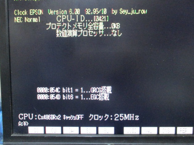 【傷や汚れあり】 BUFFALO CPUアクセラレーター HRX-12WY＋NEC PC-9801RX CPUボード 286 12MHz→ ...