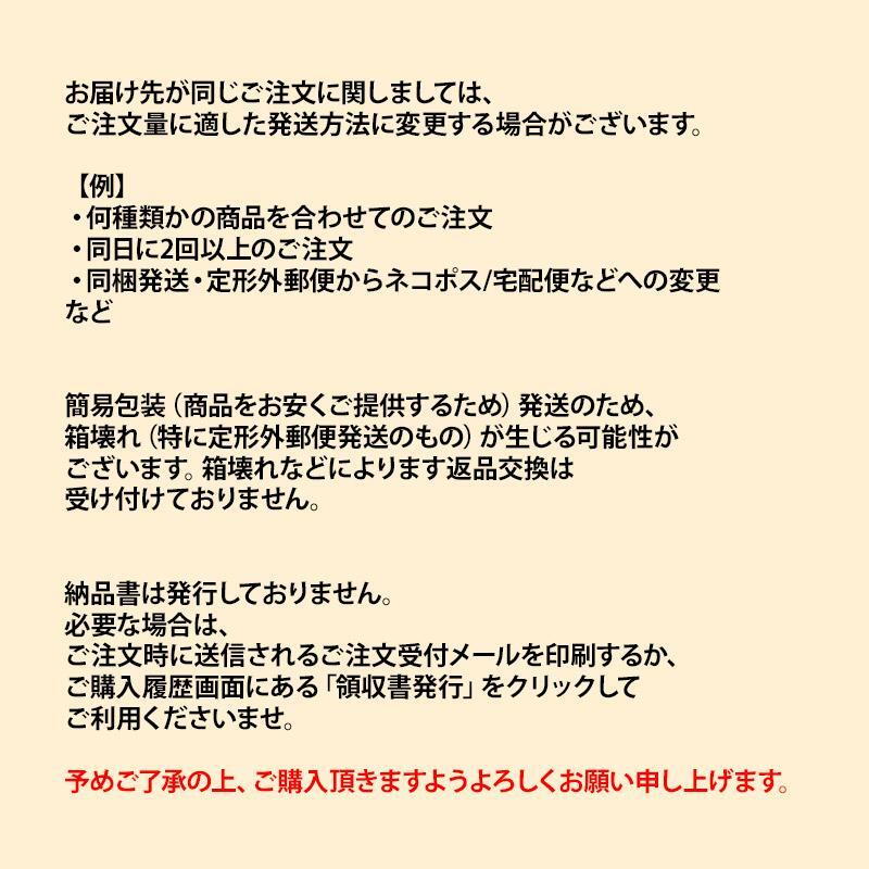 【未使用】ライオン ブリリアントモア ダブル シトラスミント 90g DENT ホワイトニング歯磨き粉 送料無料の落札情報詳細 - Yahoo!オークション落札価格検索 オークフリー