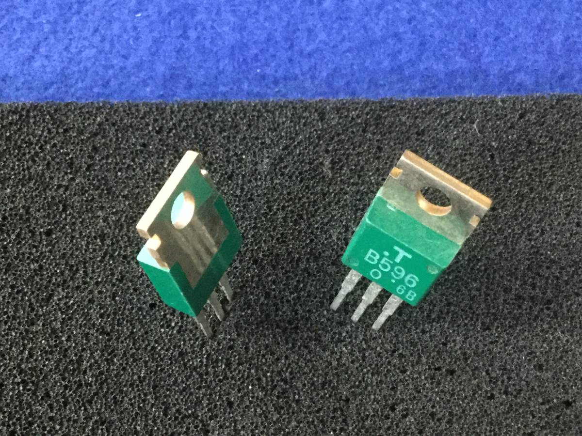 【未使用】2SD809-F【即決即送】 NEC オーディオパワートランジスタ D809 TC-K777 TC-FX2 [160PoK ...