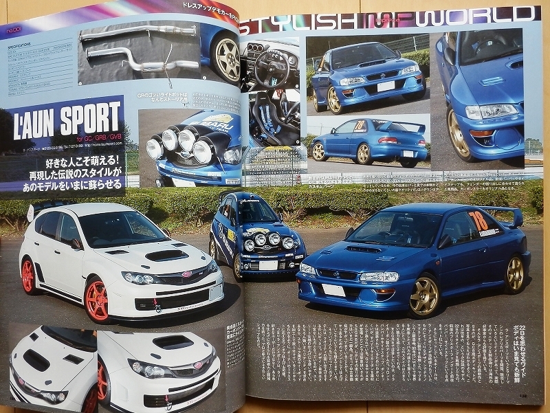 【やや傷や汚れあり】インプレッサ WRX専門書★VABスバルVAG GVB GVF GRB STIカスタムGH8改造GGAチューニングGGBドレスアップ社外品GDA車高調GDBメンテナンス ...