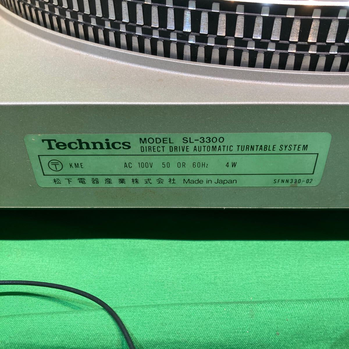 【傷や汚れあり】Technics テクニクス DIRECT DRIVE AUTOMATIC TURNTABLE SYSTEM MODEL SL ...