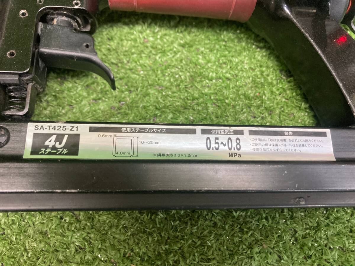 【やや傷や汚れあり】【中古品】★SK11 エアータッカー T425 ステープル 10~25mm SA-T425-Z1 ITPRN6D82U1Kの落札情報詳細 - Yahoo!オークション落札 ...