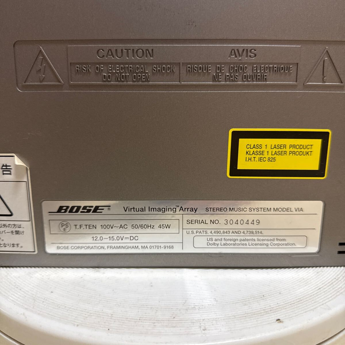 【やや傷や汚れあり】 BOSE ボーズ VIRTUAL IMAGING ARRAY マルチプレーヤー 中古 現状品 250905K2701の落札情報詳細 - Yahoo!オークション落札価格 ...