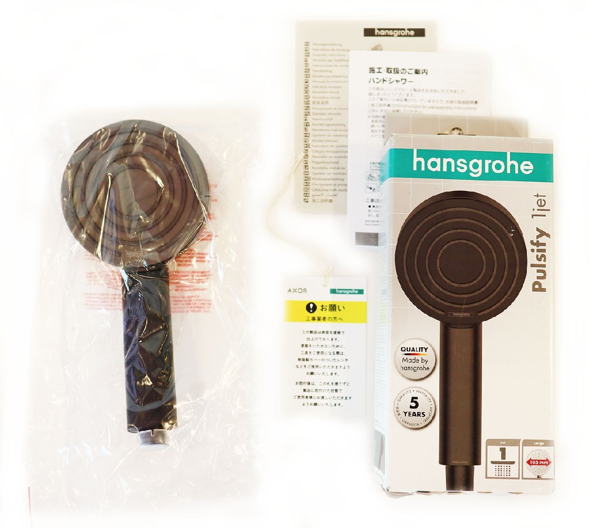【未使用】《D00631》hansgrohe (ハンスグローエ) ハンドシャワー 24120670 マットブラック Pulsify 未使用品 ...