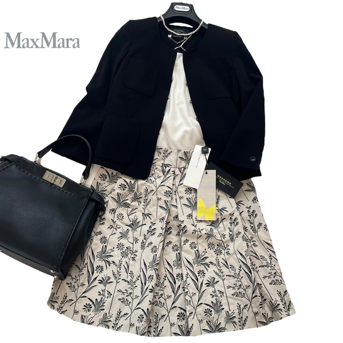 【目立った傷や汚れなし】MAXMara マックスマーラ 総柄 セットアップ ストレッチの落札情報詳細 - Yahoo!オークション落札価格検索 オークフリー