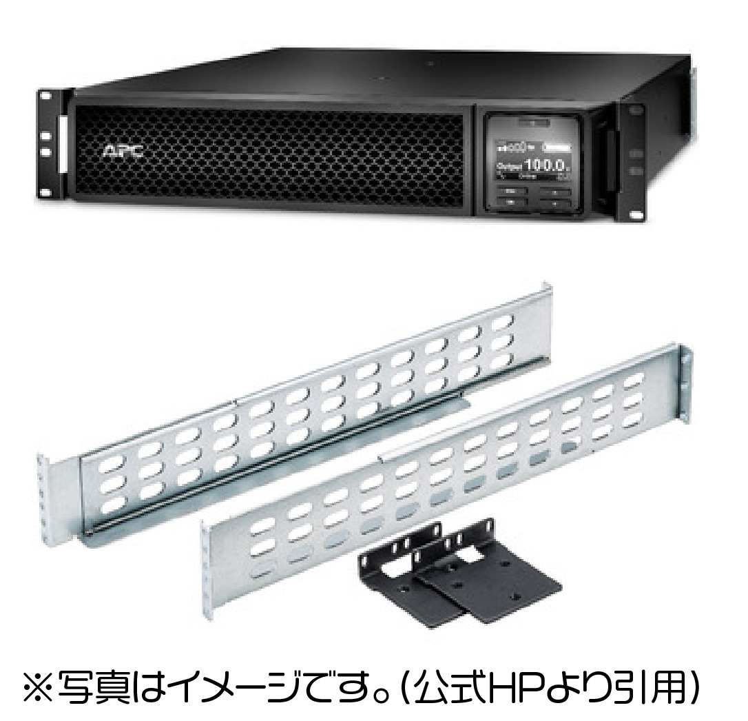 【未使用】P3957 Schneider/シュナイダー UPS/無停電電源装置 APC Smart-UPS SRT1000XLJ 19インチ ...