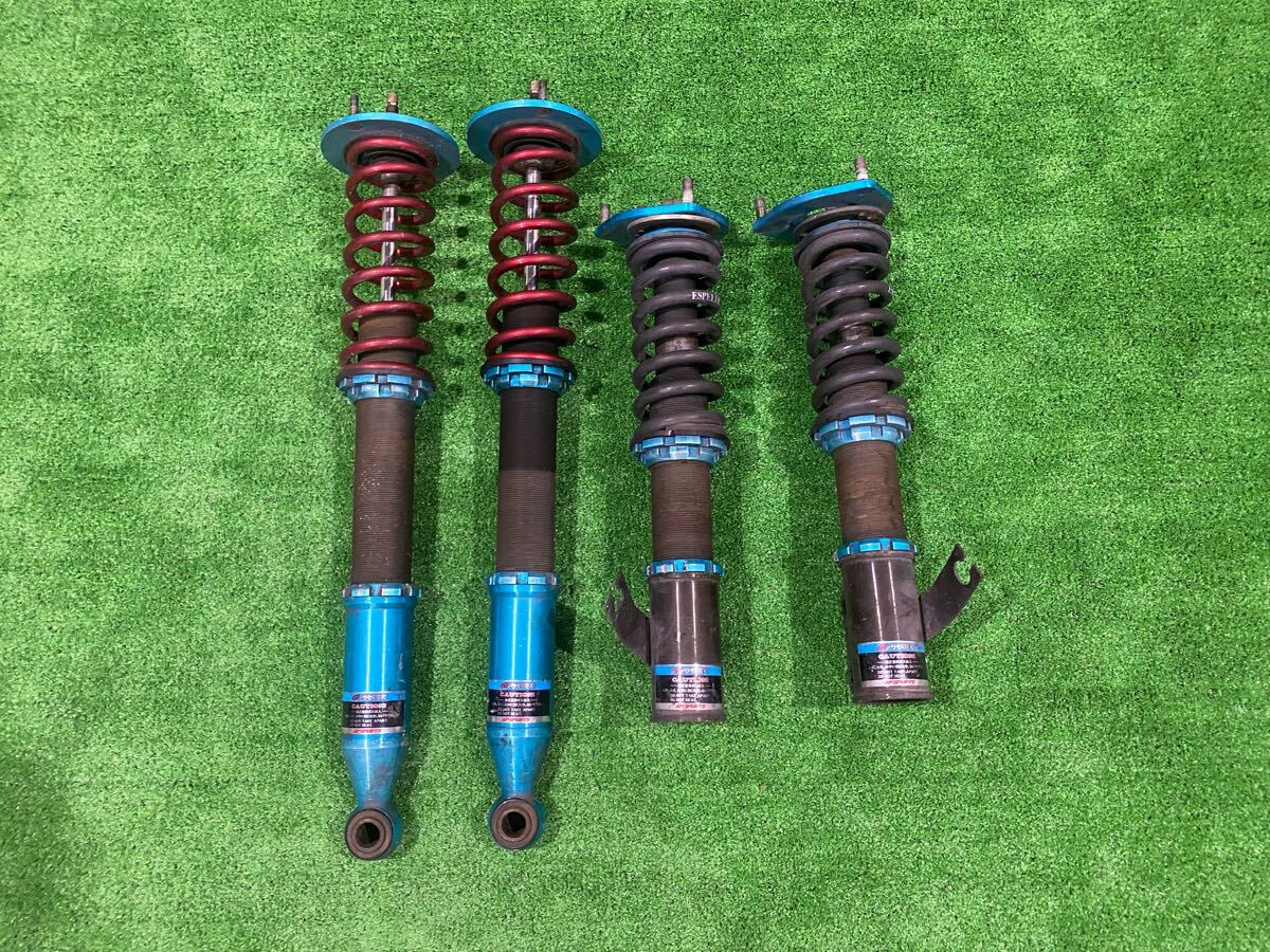 【やや傷や汚れあり】希少 レア GP SPORTS G-MASTER 車高調 S14 S15 シルビア フルタップ 減衰調整 減衰力調整 サスペンション 1台分 SR20 APEX ...