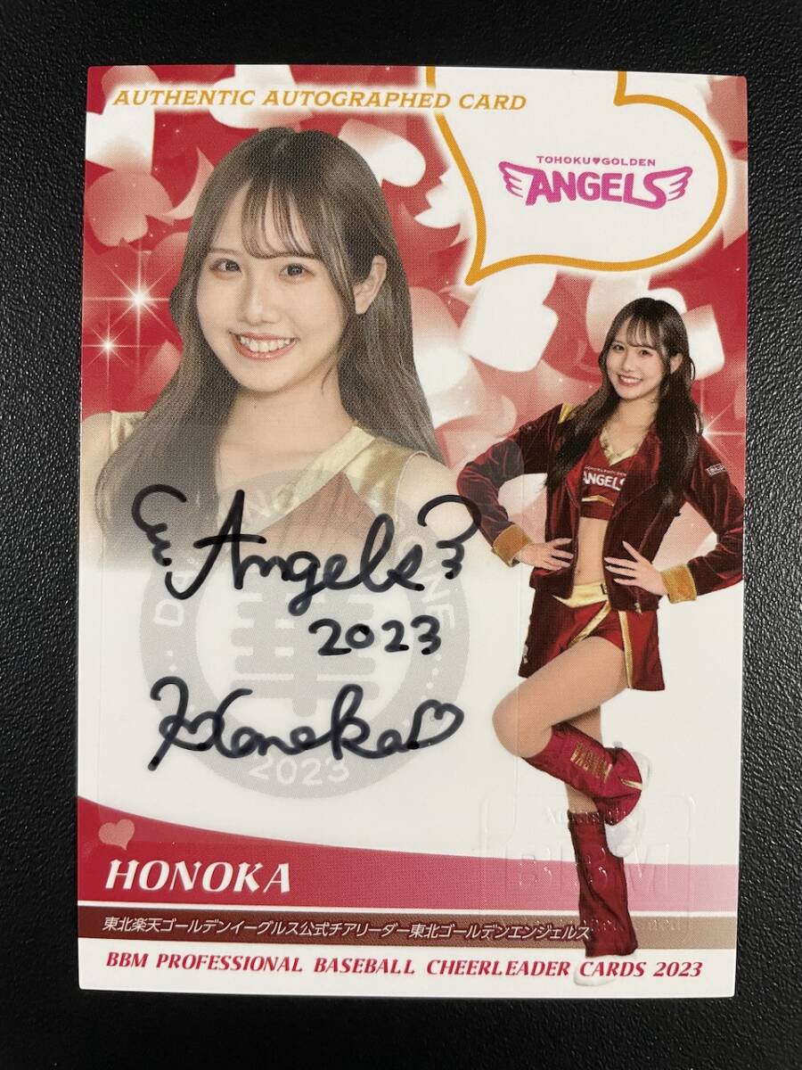 【未使用に近い】【UMI(東北ゴールデンエンジェルス)】BBM 2025 DANCING HEROINE チアリーダーカード☆楽天イーグルス☆直筆サインカード/90枚限定の落札情報詳細 ...