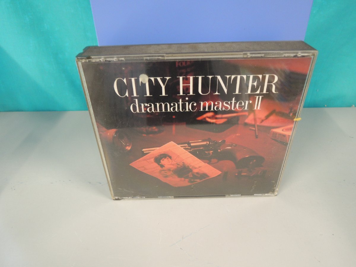 【やや傷や汚れあり】【CD】1円スタート シティーハンター ドラマティックマスター2 CITY HUNTER dramatic master IIの落札情報詳細 - Yahoo!オークション ...