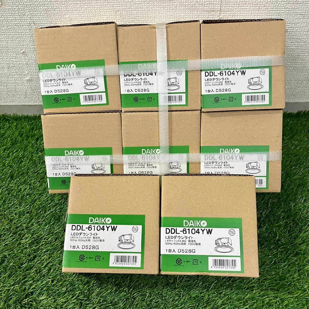 【未使用】DAIKO ダイコー 大光電気株式会社 LEDダウンライト DDL-5105YW 未使用未開封品 1個 埋込穴φ125 非調光 電球色 SB形 防雨形の落札情報詳細 - Yahoo ...