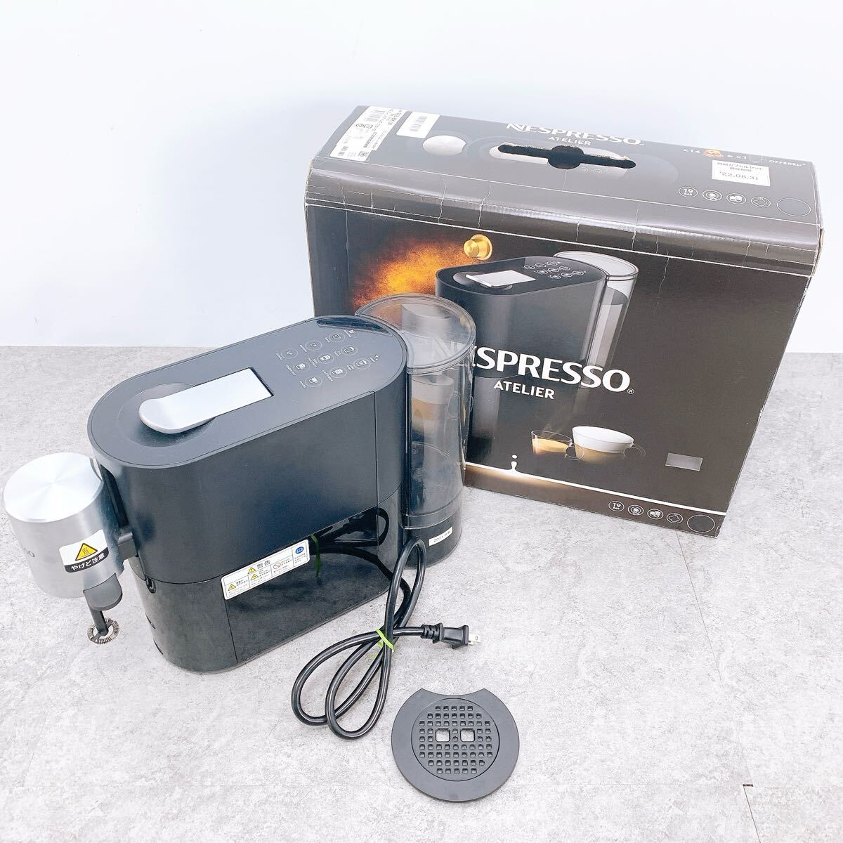 中古 ELDOMエルドム EX10 3WAYエスプレッソマシン コーヒーメーカー 引取歓迎/茨城 0311み3 120 A1の落札情報詳細 - Yahoo!オークション落札価格検索 オークフリー