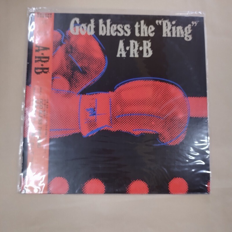 【やや傷や汚れあり】LP/ARB アレキサンダー・ラグタイム・バンド God bless the ring/帯付の落札情報詳細 - Yahoo ...