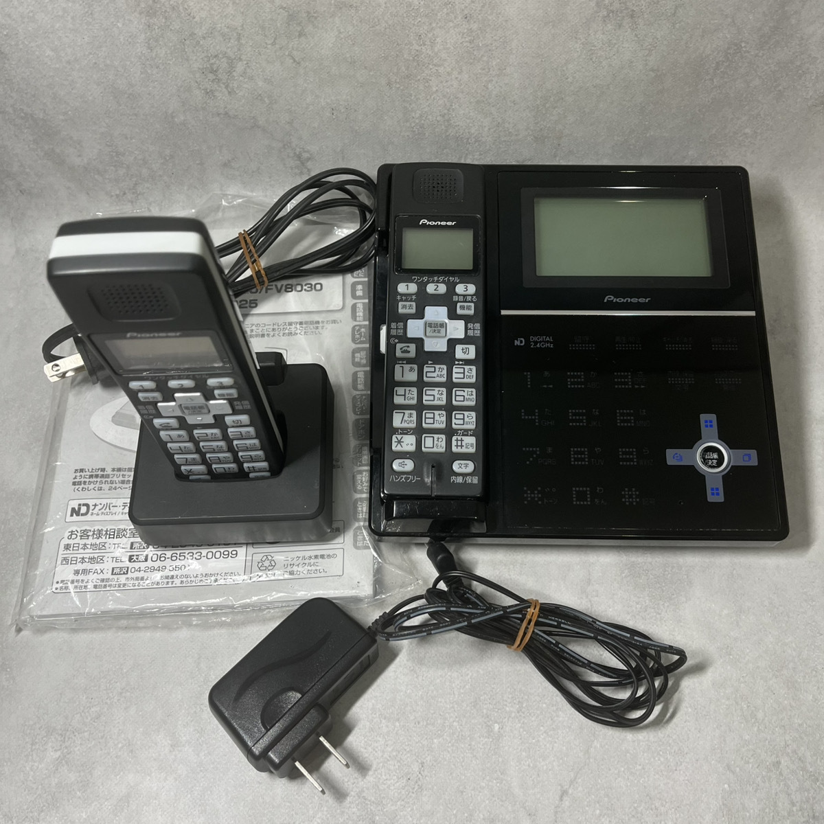 ★Pioneer TF-SD1700/SD1730/SD1740★ コードレス留守番電話機 取扱い説明書の落札情報詳細 - Yahoo!オークション落札価格検索 オークフリー