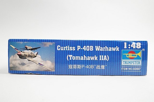 【やや傷や汚れあり】★ Trumpeter トランペッター 1/48 カーチス P-40B ウォーホーク トマホークIIA プラモデル ...