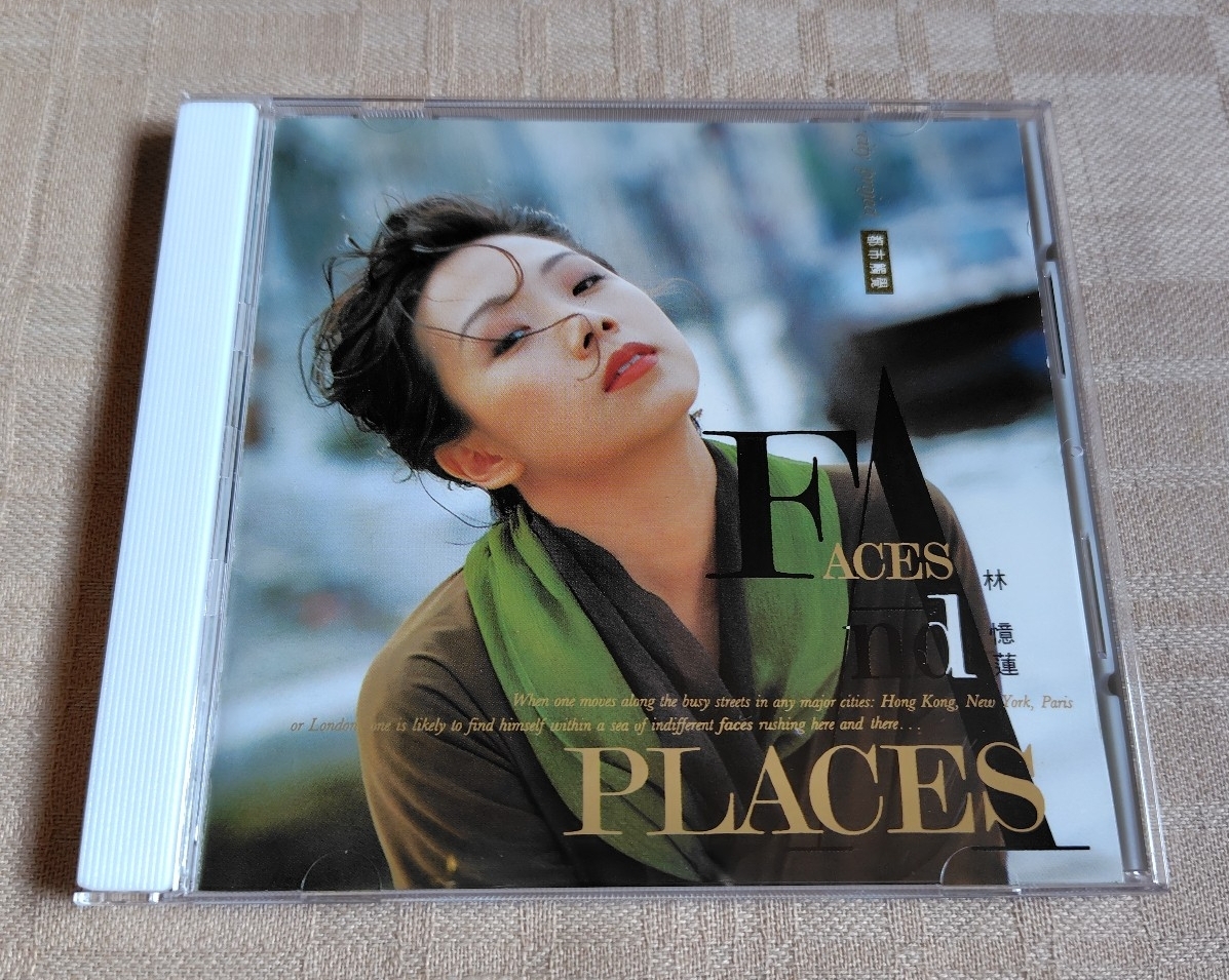 ★サンディ・ラム Sandy Lam 林憶蓮 / Faces and Places 都市触覚★CD の落札情報詳細 - Yahoo!オークション落札価格検索 オークフリー