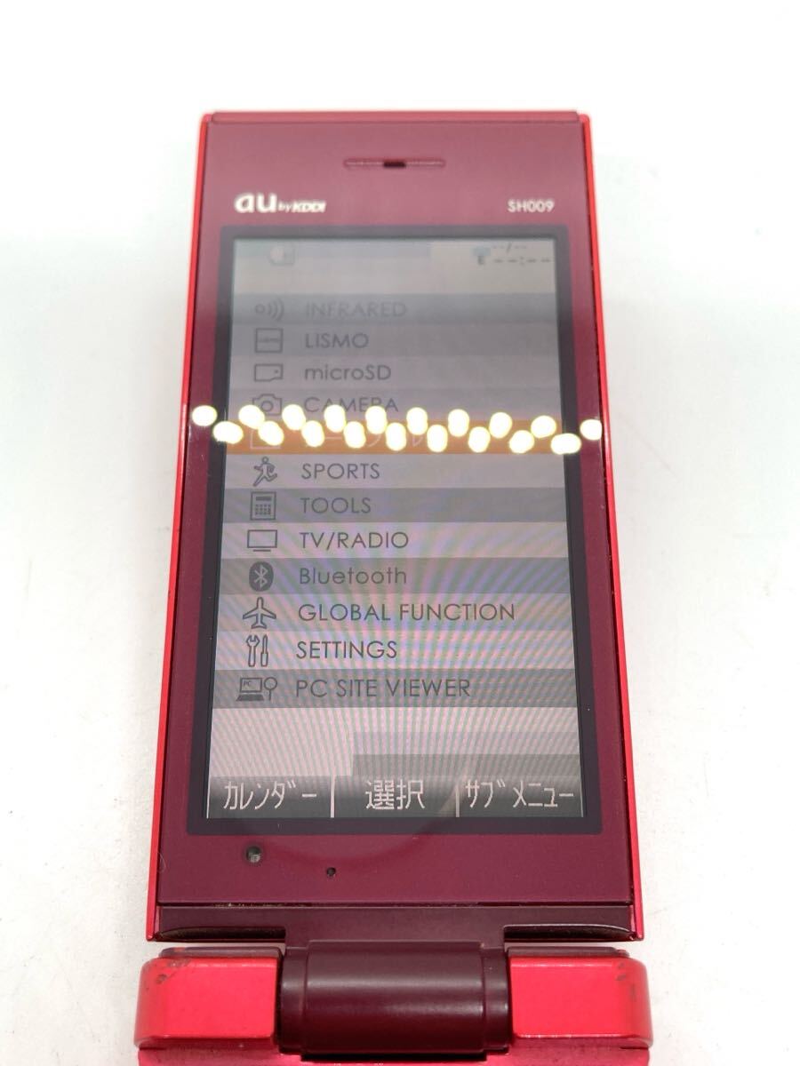 【傷や汚れあり】docomo ドコモ SH009 SHARP シャープ ガラケー 携帯電話 g01b126cyの落札情報詳細 - Yahoo!オークション落札価格検索 オークフリー