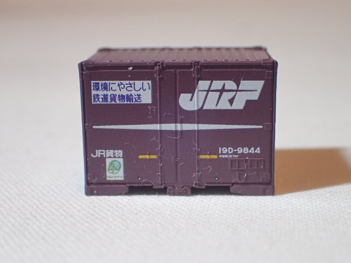 【目立った傷や汚れなし】美品 KATO JRF 19D形コンテナ 1個 5個あり 環境にやさしい鉄道貨物輸送ロゴ エコレールマーク付 Nゲージ 貨物列車の落札情報詳細 - Yahoo ...