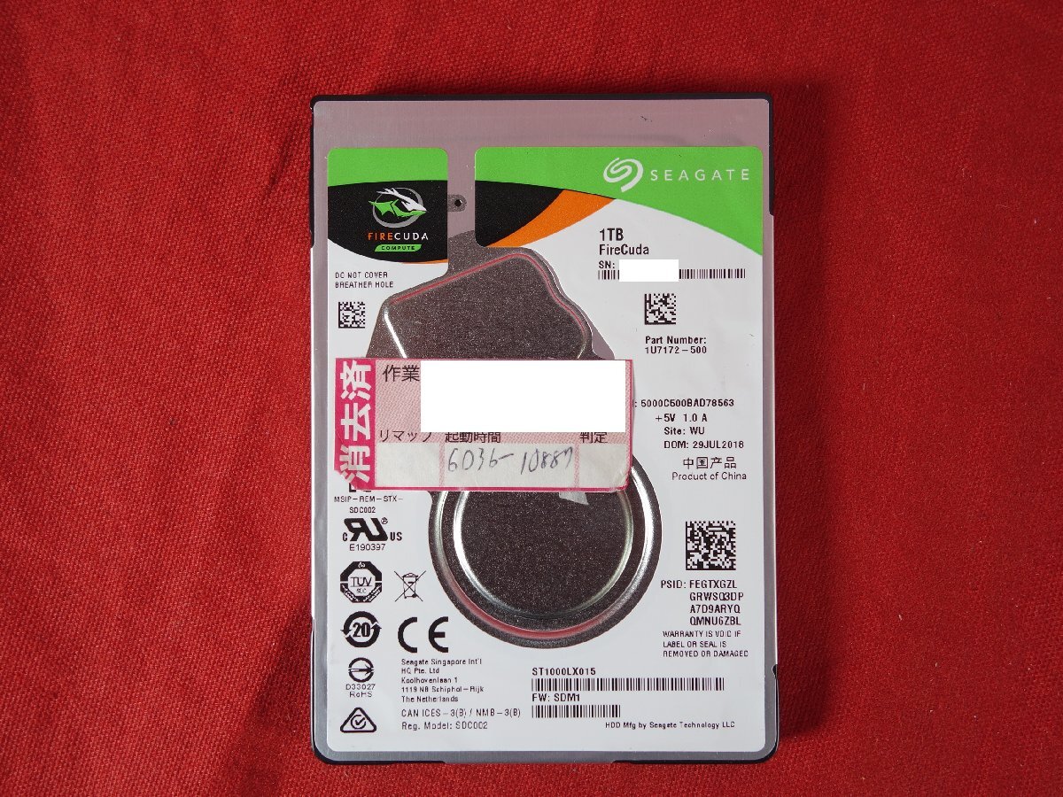 【やや傷や汚れあり】SEAGATE FIRECUDA ST1000LX015 1TB 中古 SATA 2.5インチ 内蔵ハードディスク（SSHD) 【10日間保証】 PH250805-37の ...