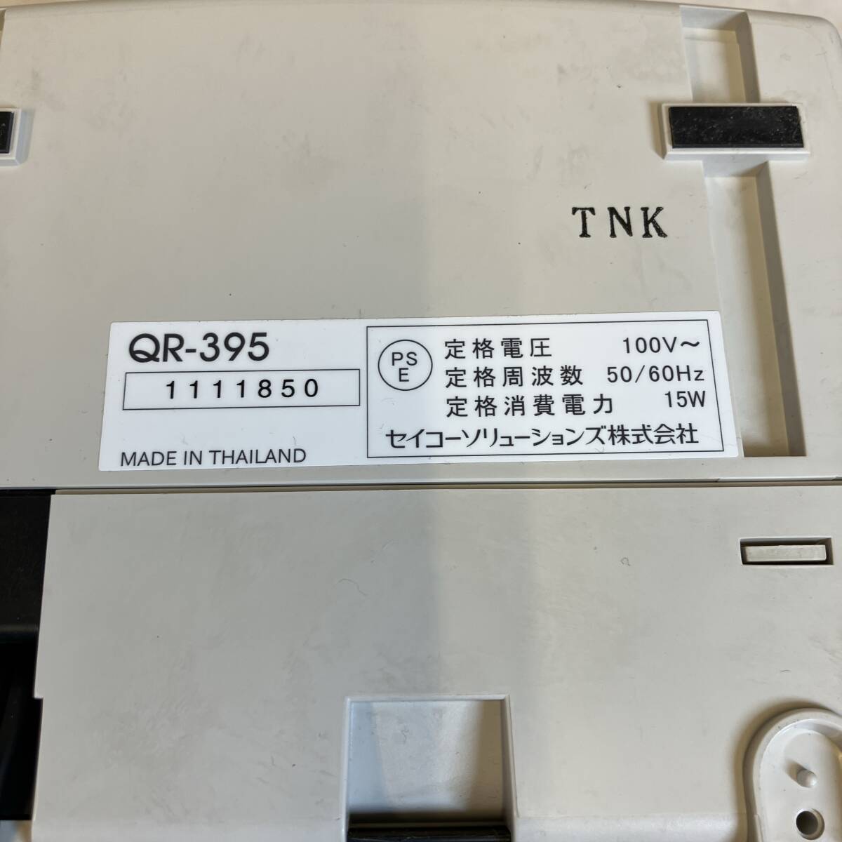 【目立った傷や汚れなし】【送料無料】 美品 多機能タイムレコーダー セイコー QR-395 元箱・取説・タイムカード60枚付 実働・残業時間 ...