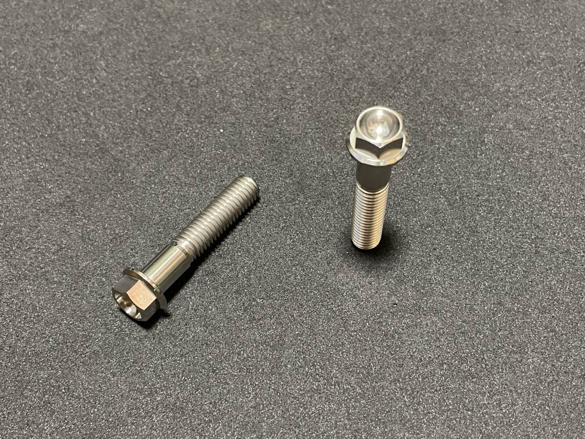 【未使用】M8x40 チタンフランジボルト P1.25 64TITANの落札情報詳細 - Yahoo!オークション落札価格検索 オークフリー