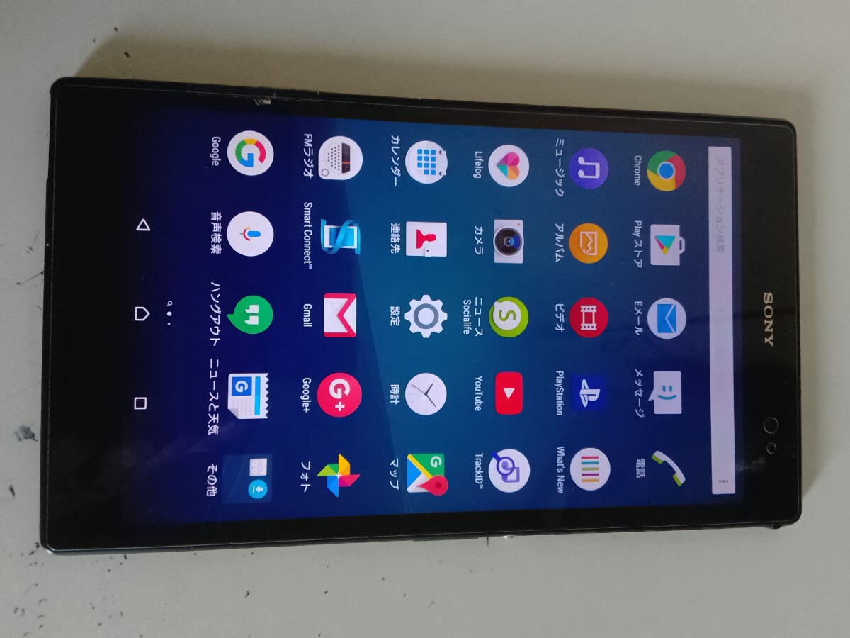 【やや傷や汚れあり】SONY Xperia Z3 Tablet Compact SGP621 SIMフリーの落札情報詳細 - Yahoo!オークション落札価格検索 オークフリー