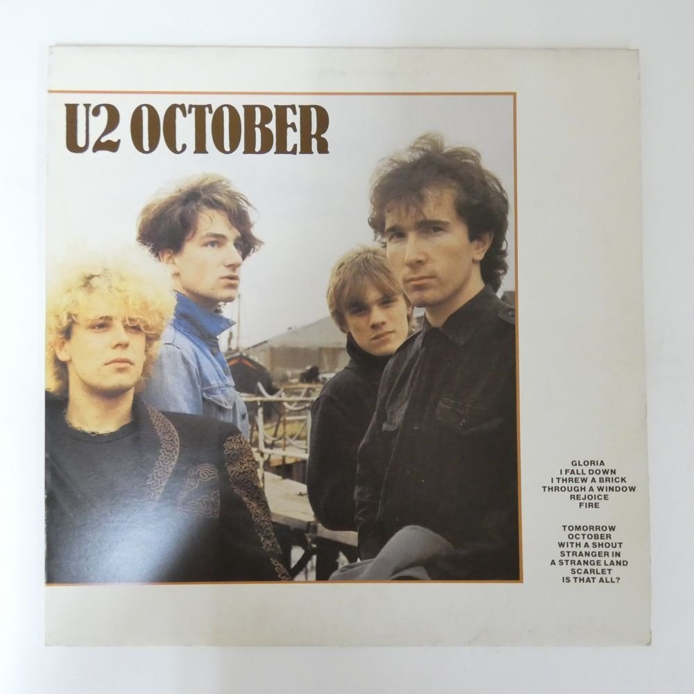 Cream 2000 October Vol.99 10月号 クリーム ブルマ スクール水着の落札情報詳細 - Yahoo!オークション落札価格検索 オークフリー