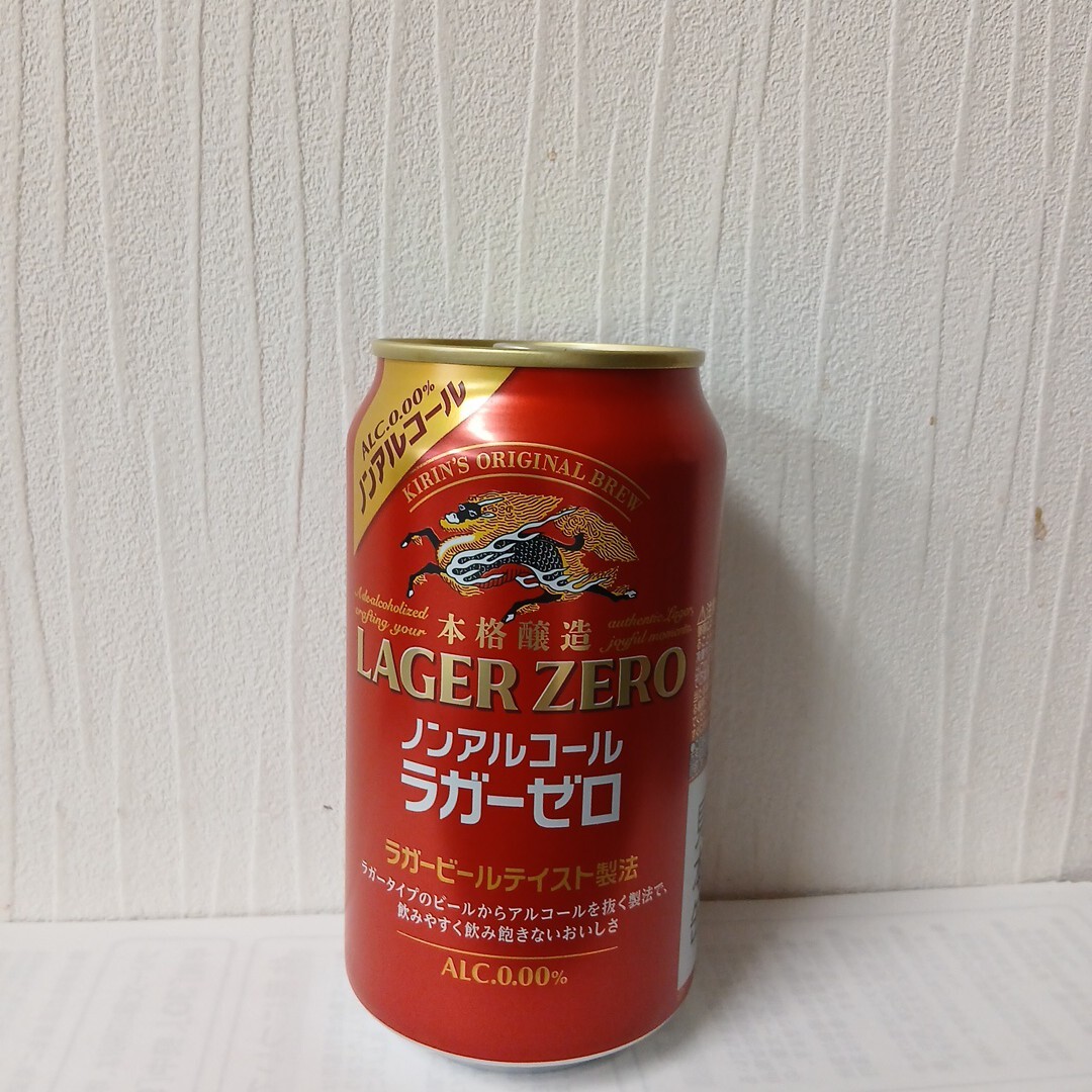 【未使用】訳あり キリン ラガーゼロ 350ml 48缶 ノンアルコールの落札情報詳細 - Yahoo!オークション落札価格検索 オークフリー