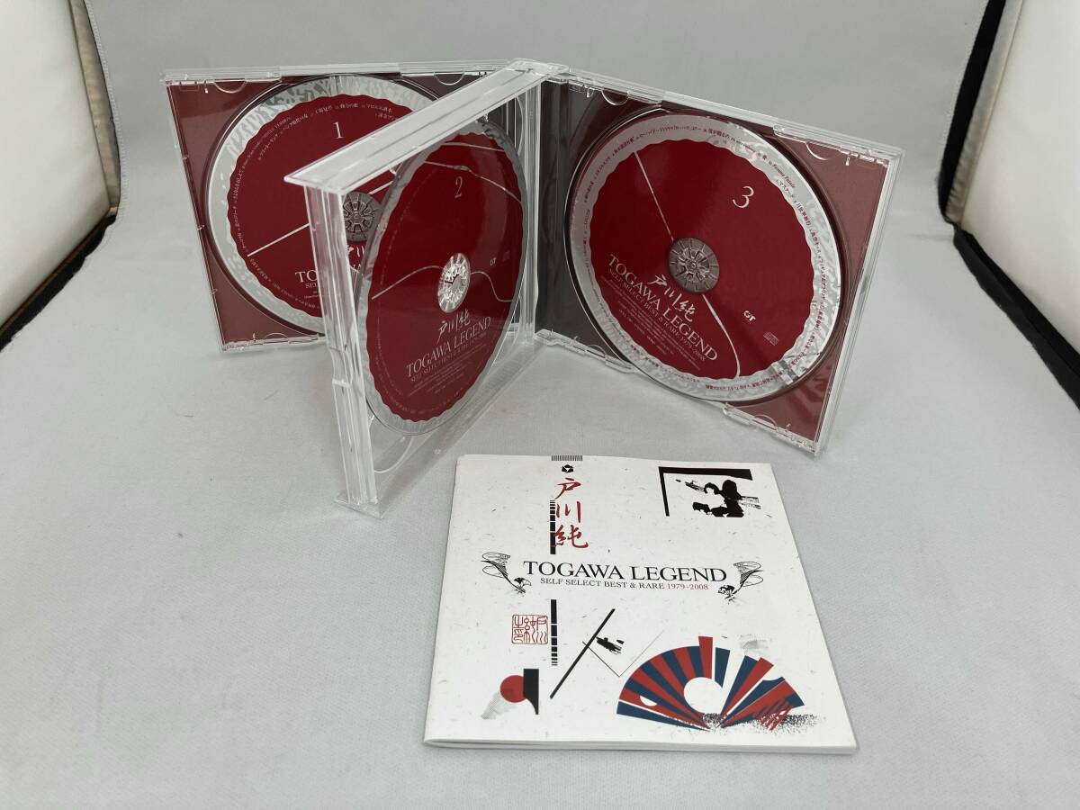 【やや傷や汚れあり】1円スタート 戸川純 CD TOGAWA LEGEND SELF SELECT BEST&RARE 1979-2008の ...