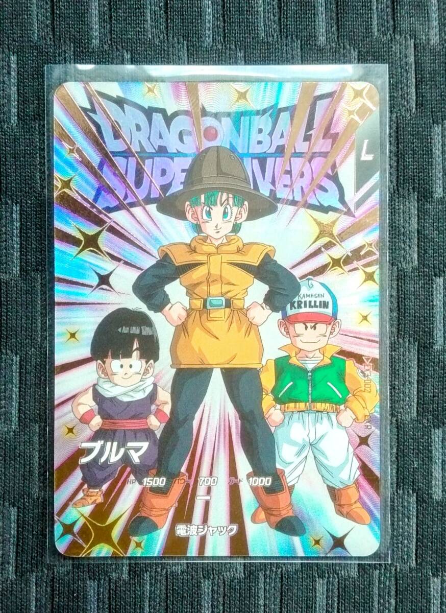 【未使用】ドラゴンボール スーパーダイバーズ EX3-002 ブルマ EXR 新品未使用 の落札情報詳細 - Yahoo!オークション落札価格検索 オークフリー