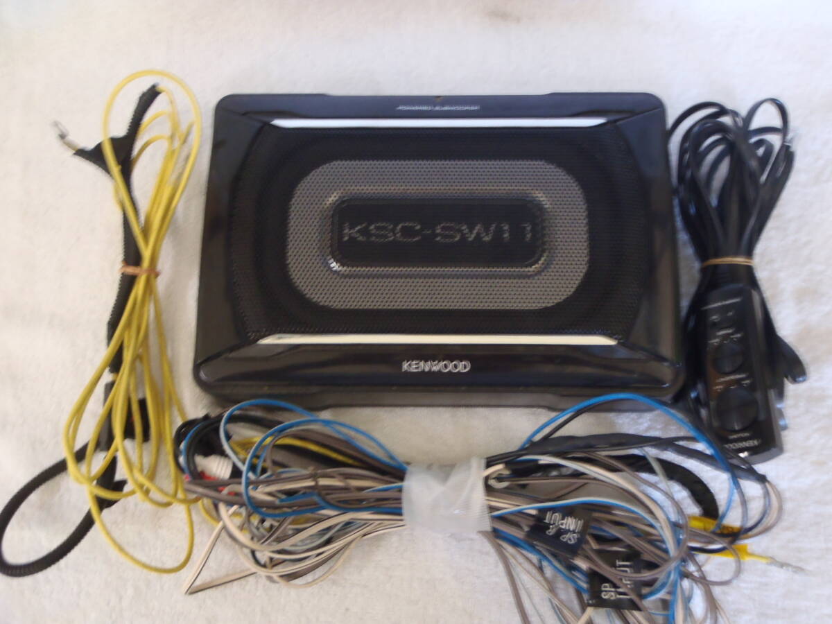 【傷や汚れあり】★KENWOOD ケンウッド★KSC-SW11 チューンアップ サブウーファー 【中古/現状品/動作未確認ジャンク】の落札情報 ...