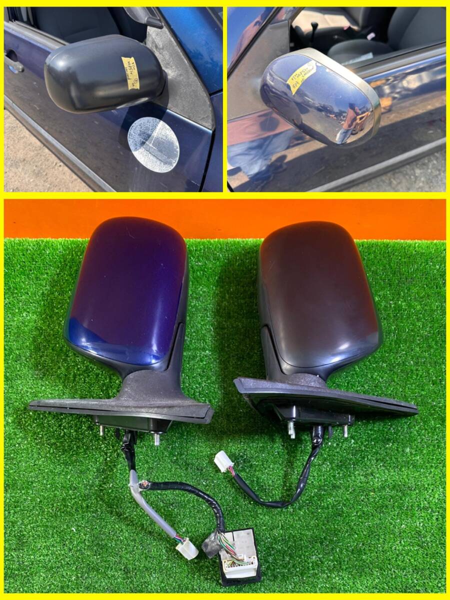 【やや傷や汚れあり】ZT-5597] 純正日産 サクシード NLV51 サイドドアミラー 右左セット（左右で色違い）車体色：8P4＋ミラー調整スイッチ 5ピン／ワイヤー7426の落札情報詳細 ...