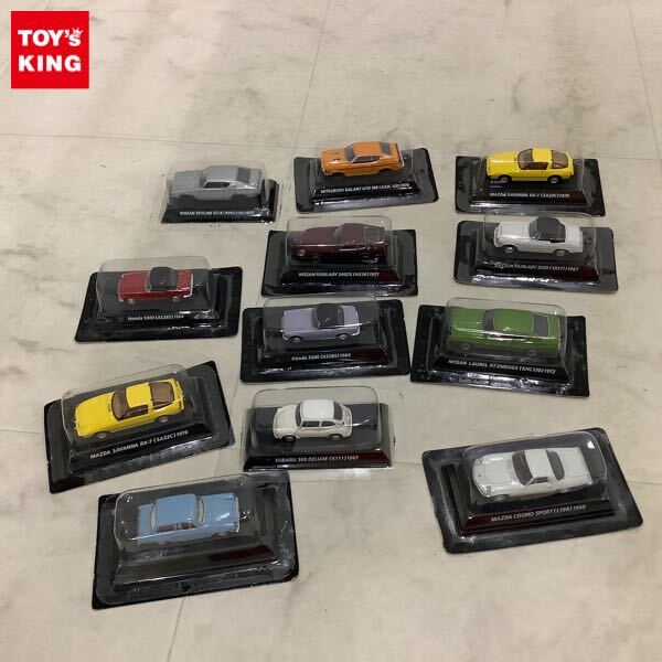 【全体的に状態が悪い】1円〜 ミニカーコレクション 1/64 マツダ コスモスポーツ（L10B）1968、ホンダS600（AS285）1964他の落札情報詳細 - Yahoo!オークション落札 ...