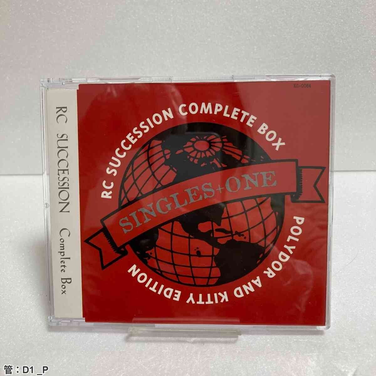 【目立った傷や汚れなし】CD / RCサクセション / Complete Box / Singles+One / Polydor K.K. 管：D1 _Pの落札情報詳細 - Yahoo ...