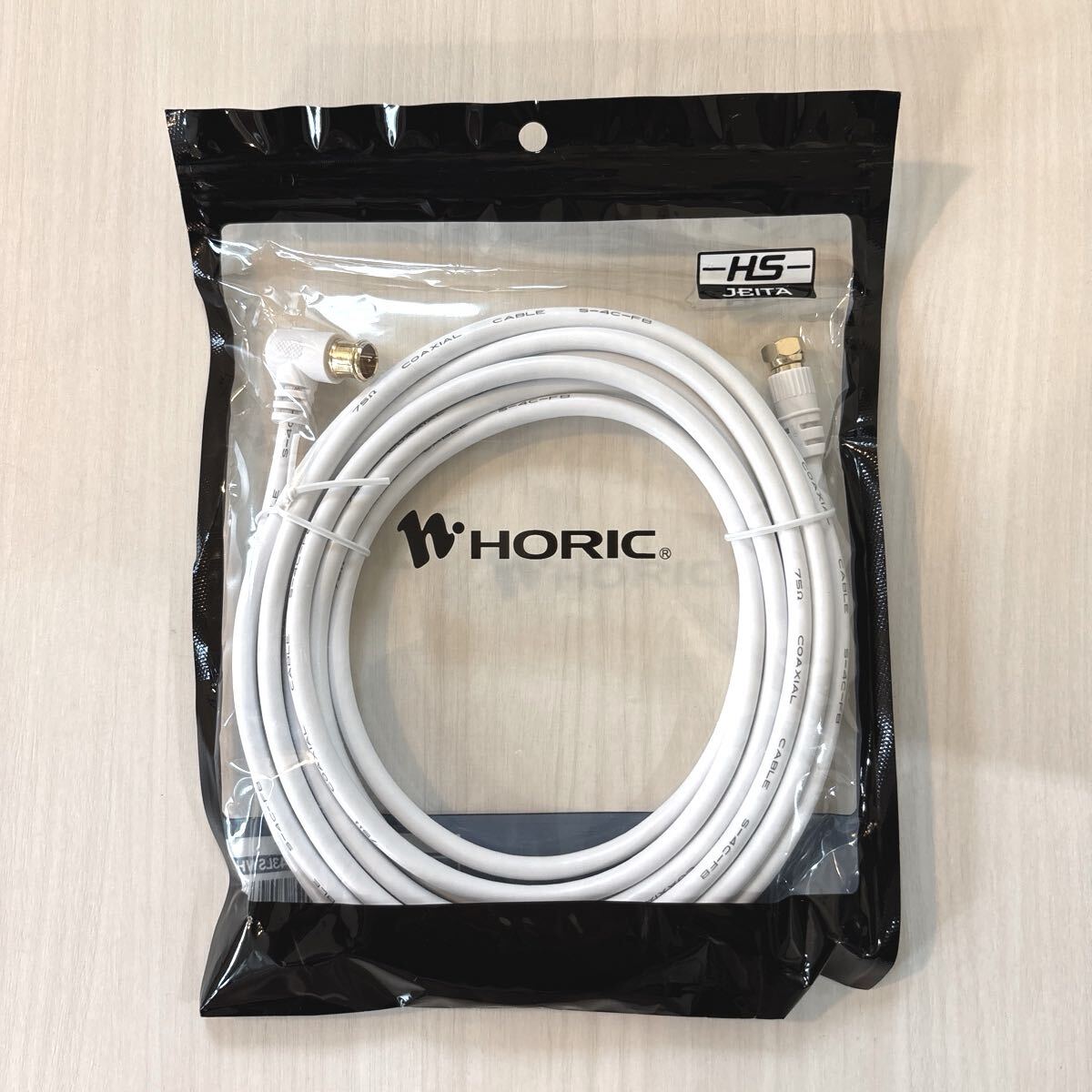 【未使用に近い】ホーリック アンテナケーブル S-4C-FB同軸 5m 【4K8K放送(3224MHz)/BS/CS/地デジ/CATV 対応】 HSマーク登録 L字差込式/ネジ式コネクタの落札 ...