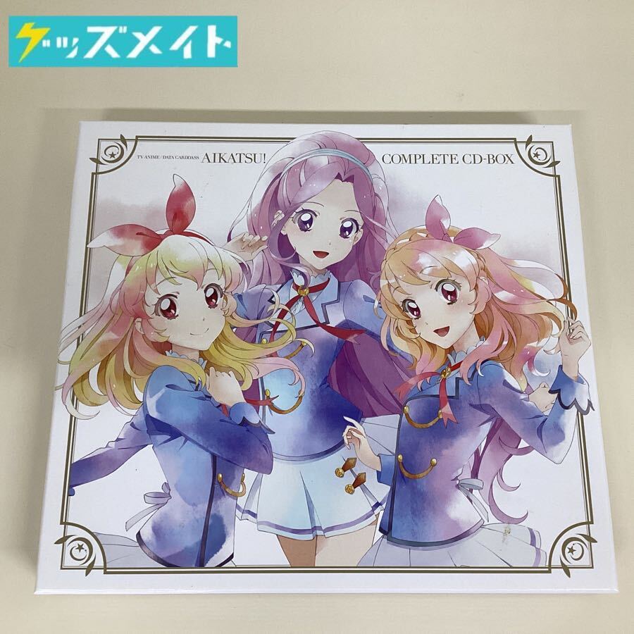 【やや傷や汚れあり】034(20-17)【1円スタート】 CD STAR☆ANIS&AIKATSU☆STARS! TVアニメ/データカードダス ...
