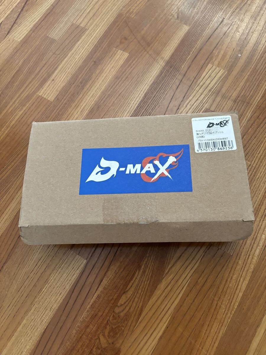【未使用】jzx100 D-MAX 強化デフマウント jzx110 jzx90 jzs171 アルテッツァの落札情報詳細 - Yahoo ...